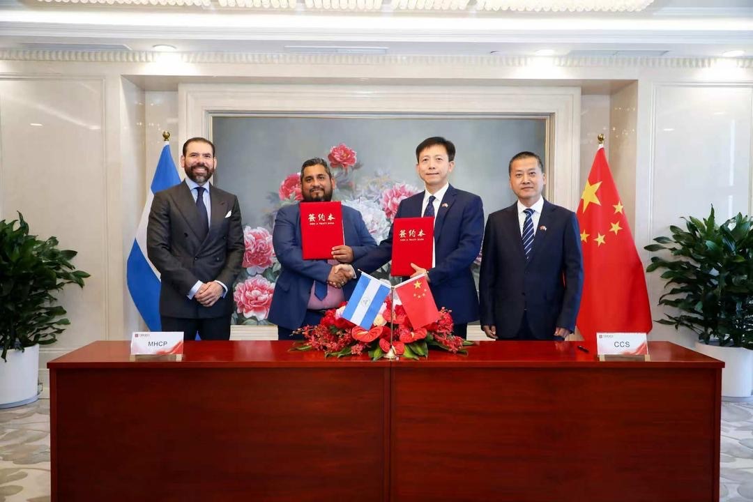 Nicaragua firma cuatro contratos con empresas de China - La Verdad Nica